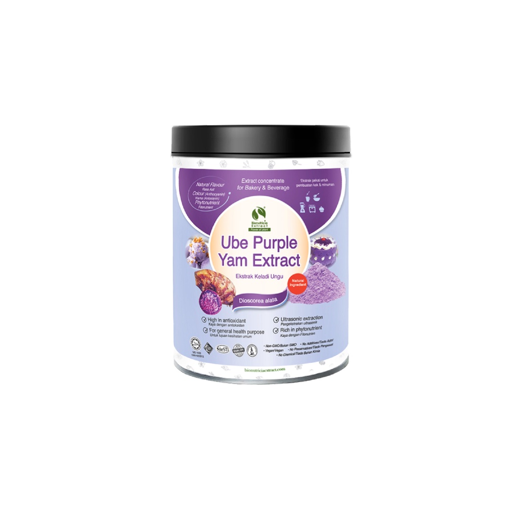 [Halal] Pure Ube Purple Yam Flavour Extract Powder 200g with Rich ...