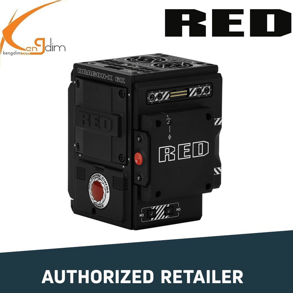 (Pre-Order) RED DIGITAL CINEMA DSMC2 BRAIN with DRAGON-X 6K S35 Sensor ...