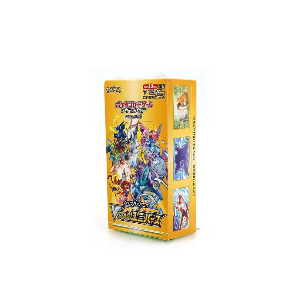 Pokemon TCG S12a Japanese VSTAR UNIVERSE Booster Box Factory Sealed (with shrink wrap) [Direct ...