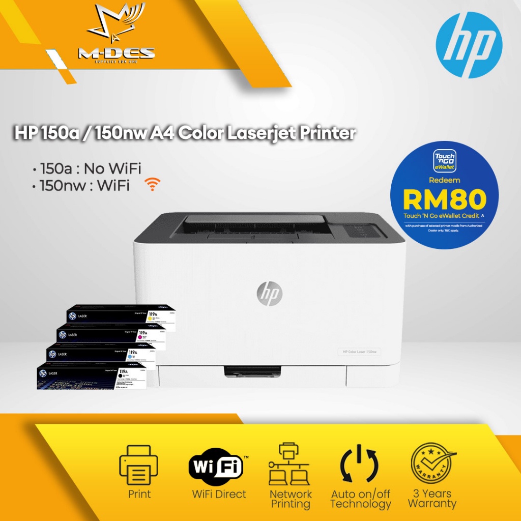 HP 150a 150nw Single Function A4 Color Laserjet Printer / Print only ...