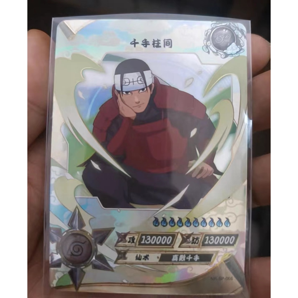 ★KK toy store ★Kayou Naruto cards NR-SP-066 Hashirama SP Card | Shopee ...