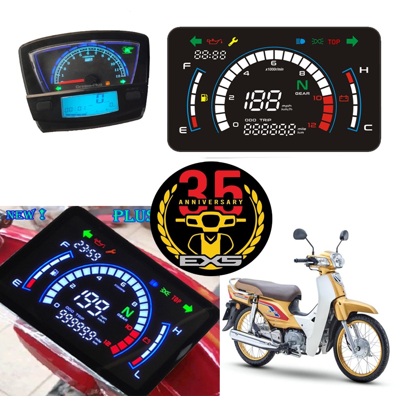 2023 newONDA EX5 LCD Digital Meter Second Generation Meter Digital Electronic Speed Meter For ...