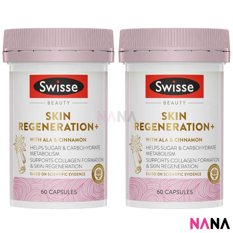 Swisse Beauty Skin Regeneration + 60 Capsules x2 | Shopee Malaysia
