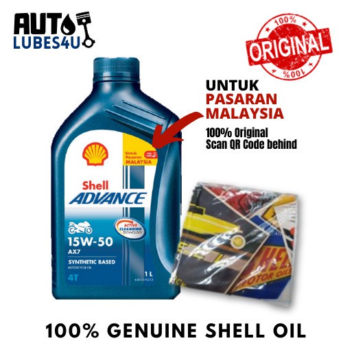 Shell Advance AX7 15W50 4T 1L Semi Synthetic - Untuk Pasaran Malaysia ...