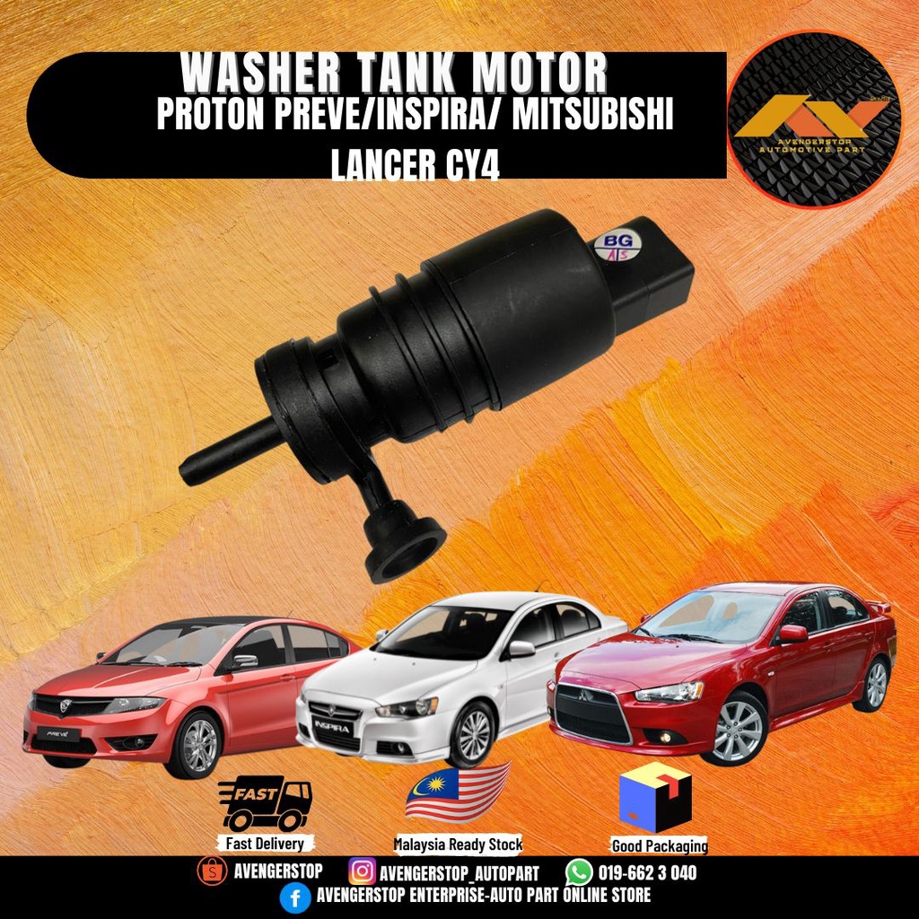 PROTON INSPIRA PREVE MITSUBISHI LANCER CY4 2009 WASHER TANK MOTOR ...