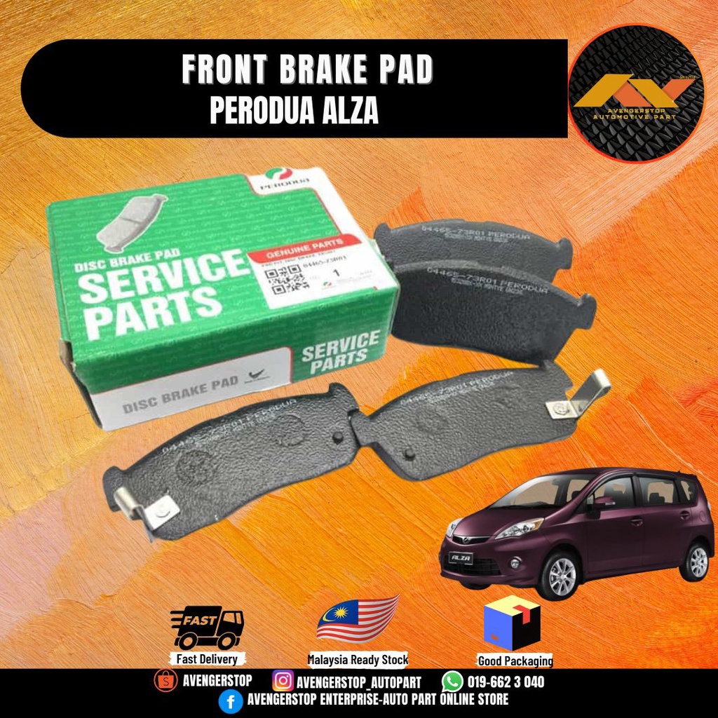 PERODUA ALZA OLD MODEL BRAKE PAD FRONT ORIGINAL | Shopee Malaysia