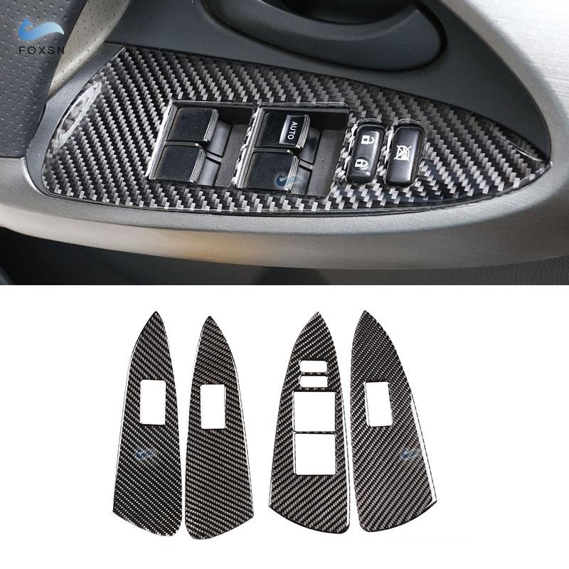 For Toyota Rav4 RAV 4 2006 2007 2008 2009 2010 2011 2012 Carbon Fiber ...