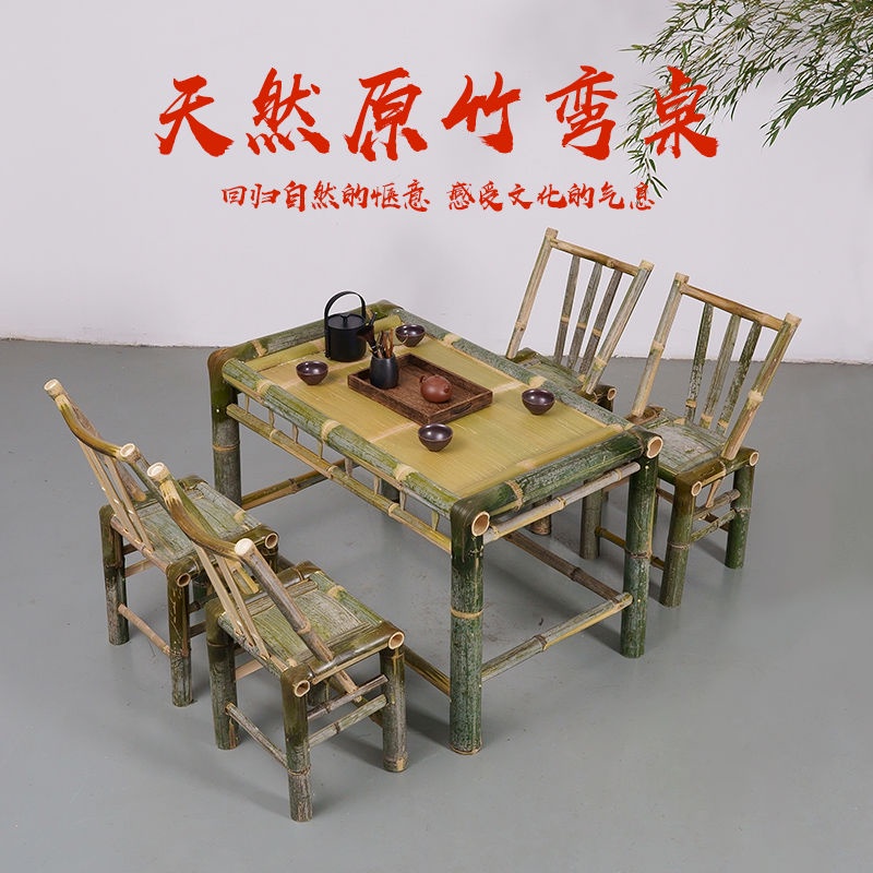 moisture-proof Bamboo Tea Table And Chair Combination Simple Household ...