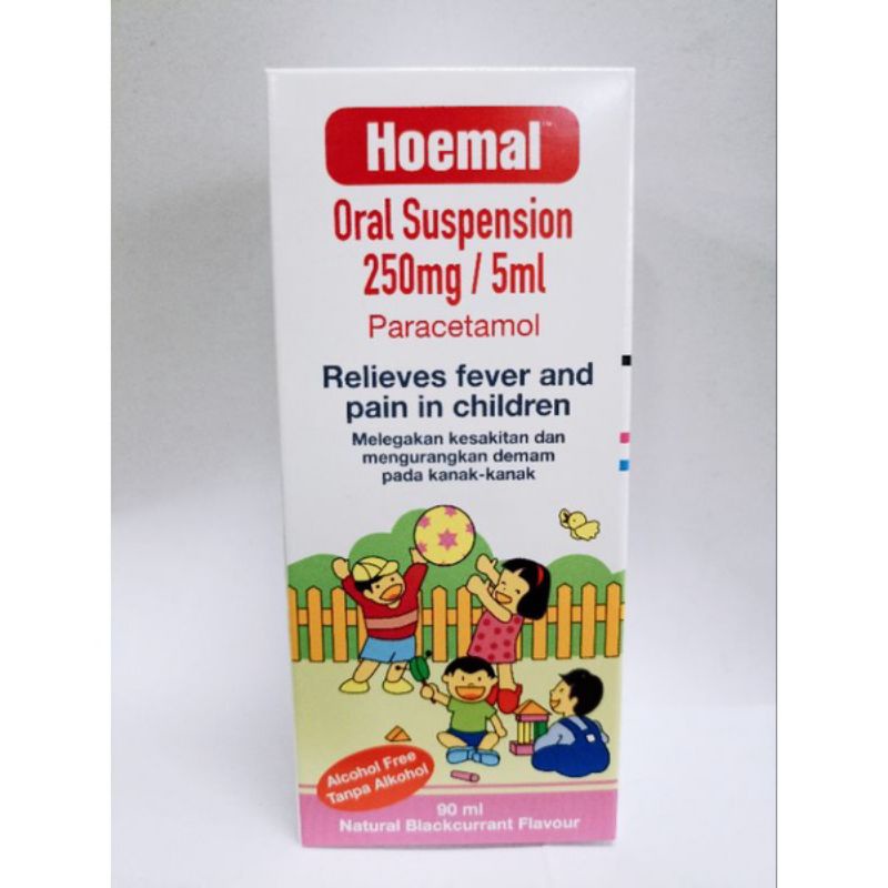 HOEMAL ORAL SUSPENSION NATURAL BLACKCURRANT FLAVOR 90ML || Exp 02/26 ...