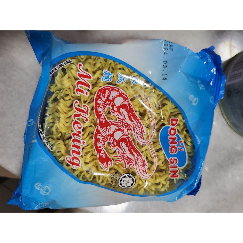 Mee Kuning Sabah 150g | Shopee Malaysia