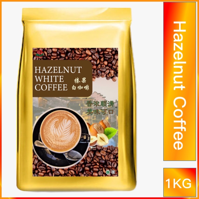 [1kg] Hazelnut Coffee Blended Powder 1KG | Shopee Malaysia
