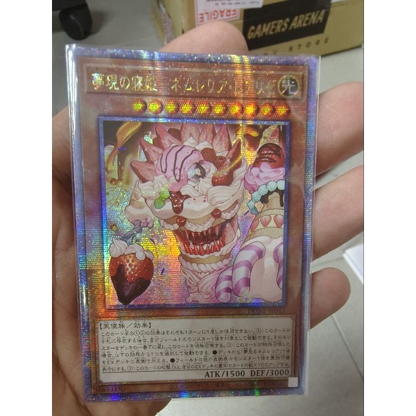 Pser - Yugioh游戏王卡 - Dune-Jp015 Prismatic Rare | Shopee Malaysia