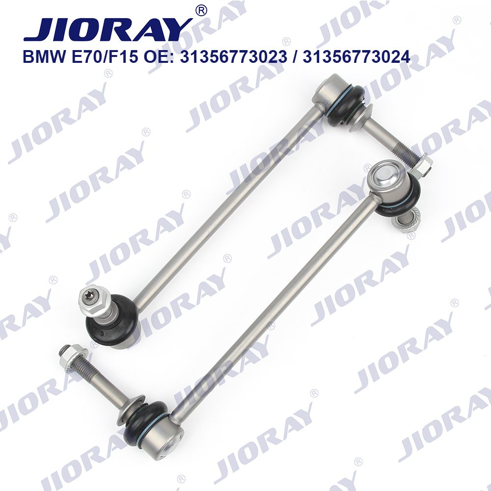 JIORAY Pair Front Axle Sway Bar End Stabilizer Link Ball Joint For BMW ...