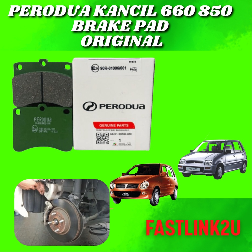 Perodua Kancil 660 850 Front Brake Pad 100% Original | Shopee Malaysia