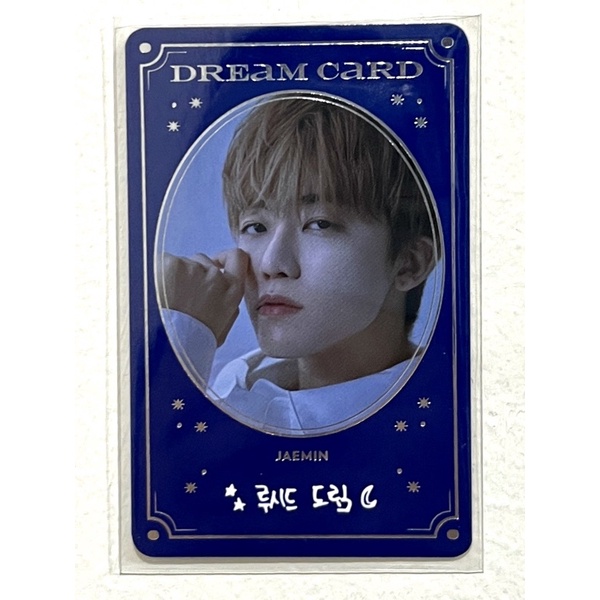 NCT DREAM JAEMIN JENO MARK HAECHAN JISUNG RENJUN CHENLE STARRY DAYDREAM ...
