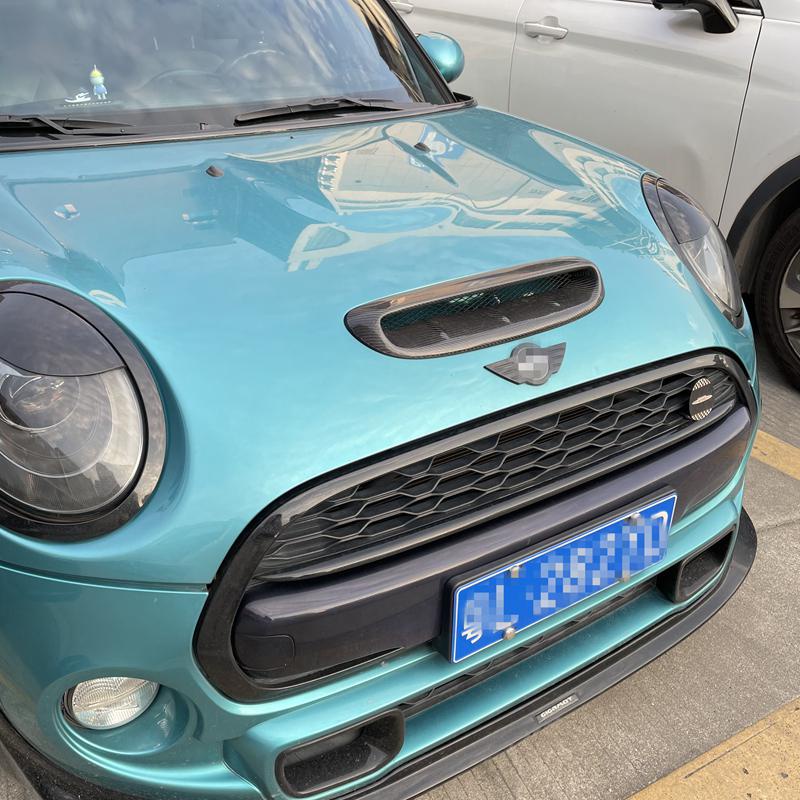 For Mini Cooper S R56 R53 2007-2014 V Front Engine Air Hood Hood Scoop ...