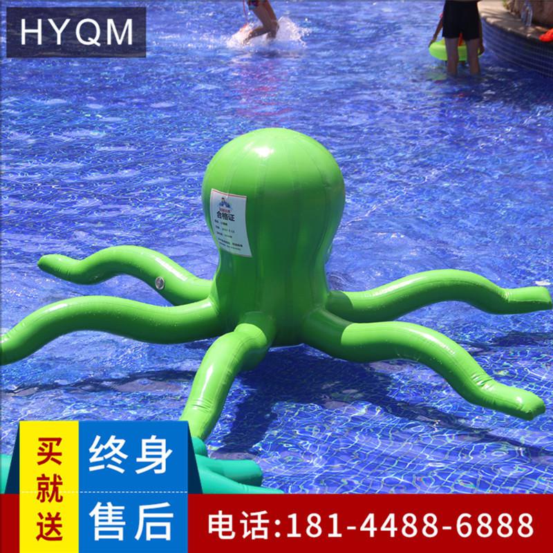 🛶Inflatable Water Spotted Dog Large Flying Fish Banana Inflatable Boat ... 🛶Inflatable Water Spotted Dog Large Flying Fish Banana Inflatable Boat ...