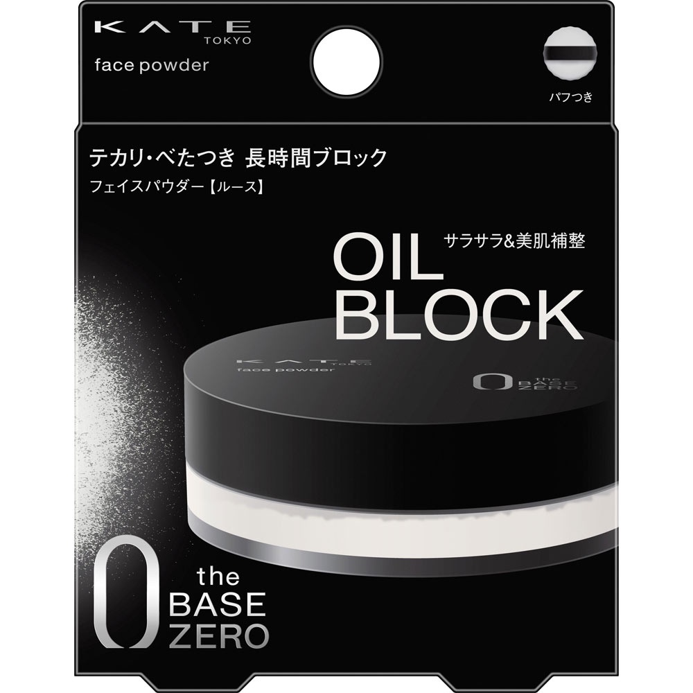 Kanebo Kate Face Powder Z (Oil Block) 6g Skin Makeup | Shopee Malaysia