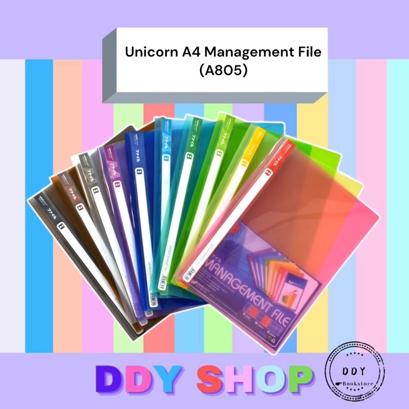 Unicorn A4 Management File Document Organize Folder Filing with PVC ...