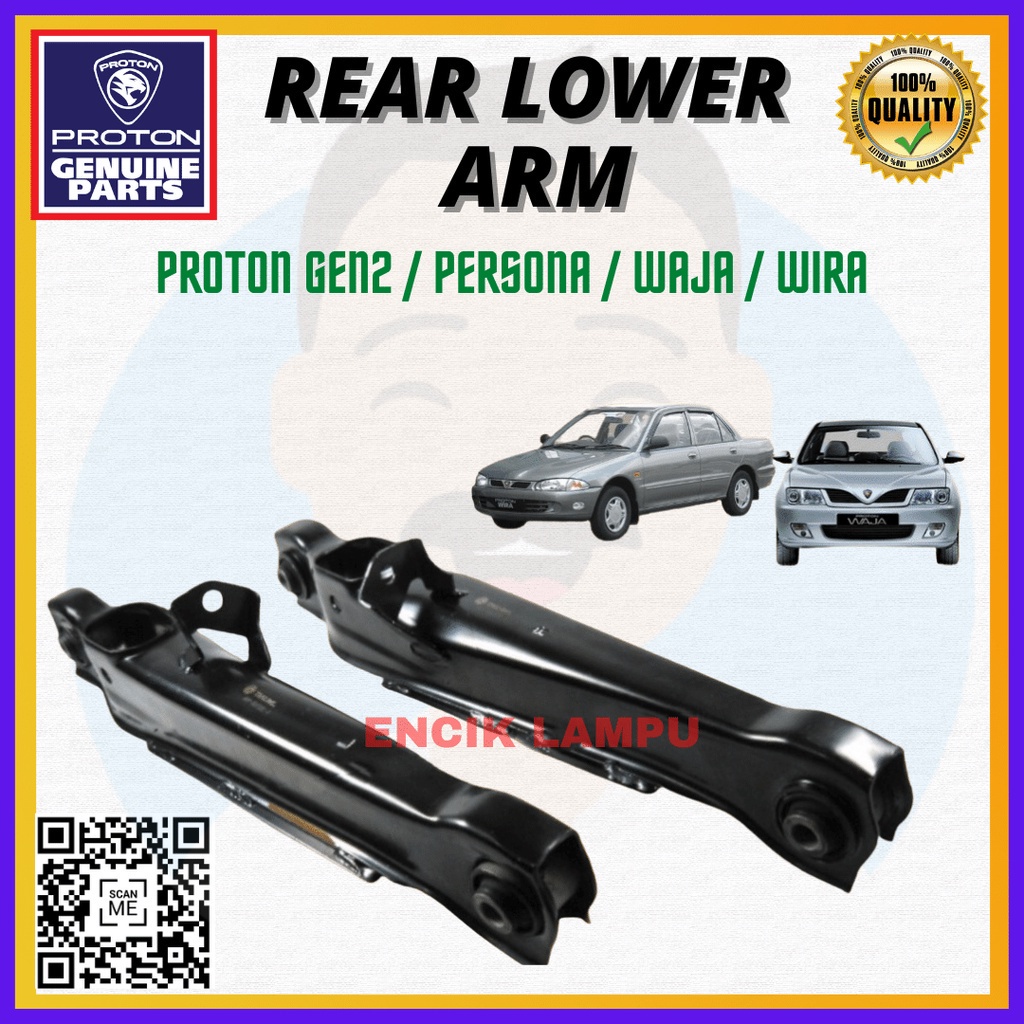 PROTON WAJA WIRA PERSONA GEN2 1.6 REAR SUSPENSION LOWER ARM HIGH ...