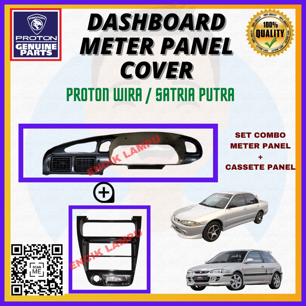 PROTON WIRA / SATRIA PUTRA COMBO DASHBOARD METER PANEL COVER WITH ...
