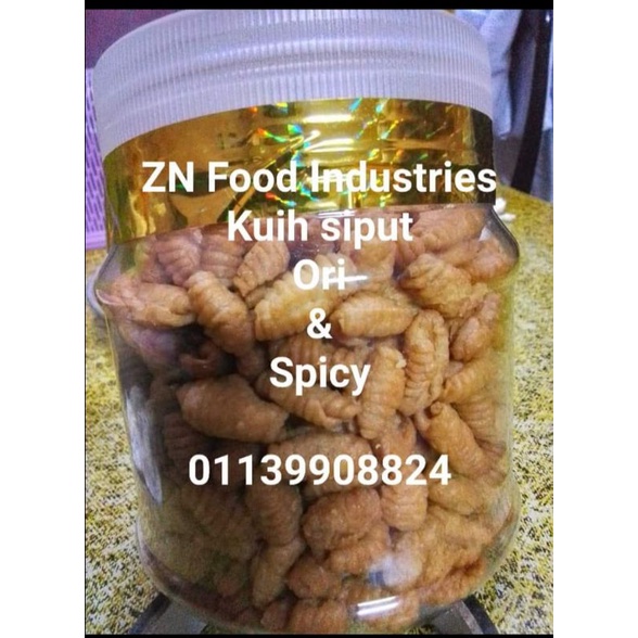 kuih siput sedap rangup | Shopee Malaysia