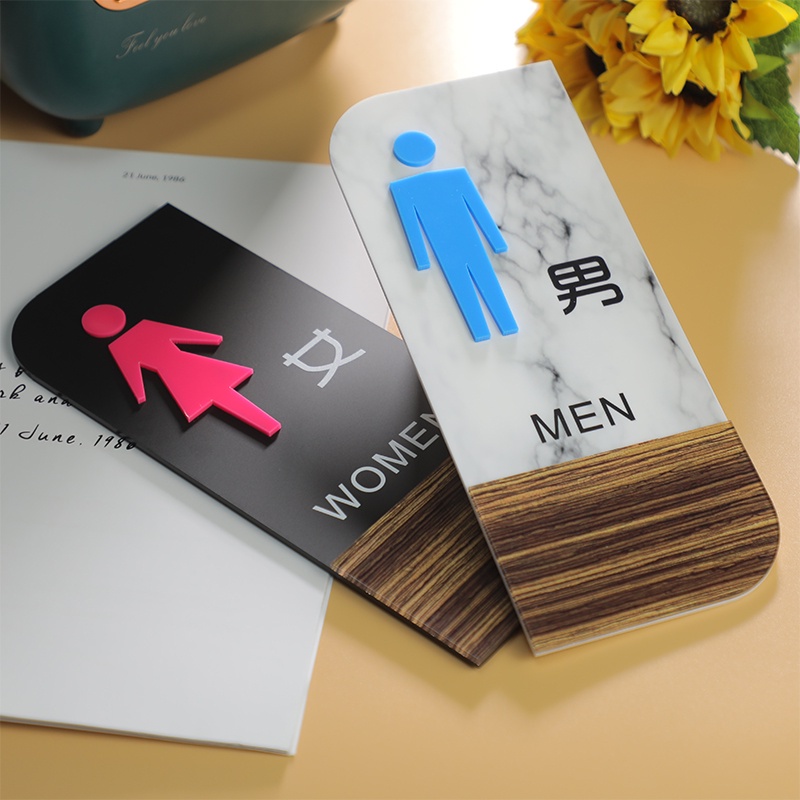 [Logo Texture] High-End Acrylic Toilet Signs Men Women Toilet House ...