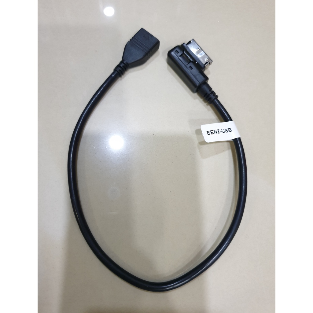 Mercedes Benz USB Cable Multimedia Interface Joint Cable USB Consumer ...