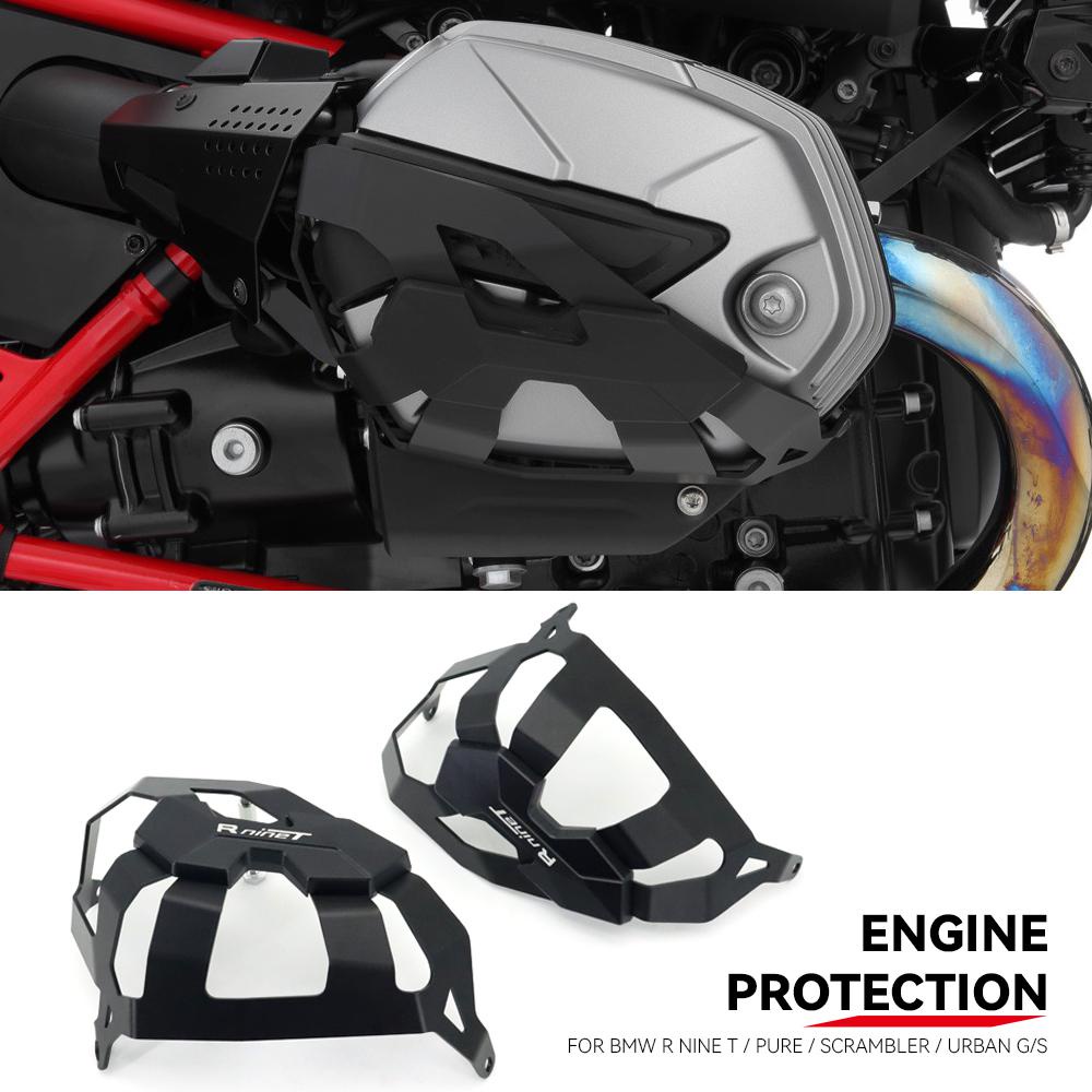 Motorcycle For BMW R NINET NineT Pure RNINET Urban R NINE T Scrambler ...