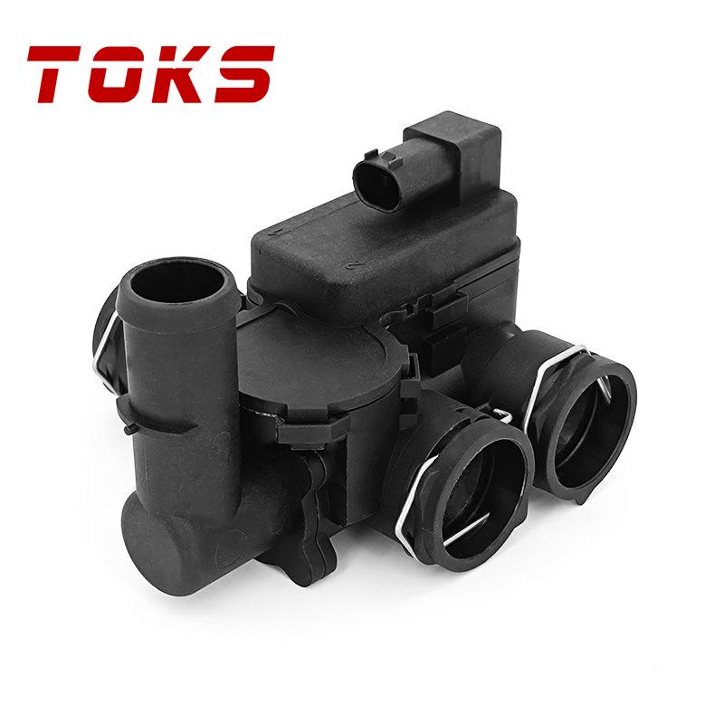 2118320584 A2118320584 Heater Control Valve for Mercedes Benz E320 E350 ...