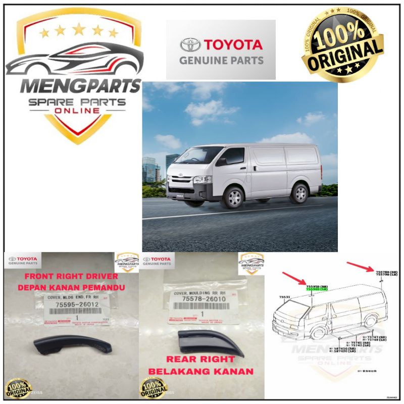 ORIGINAL 💯% TOYOTA HIACE VAN KDH200,KDH202,TRH203 ROOF MOULDING JOINT ...