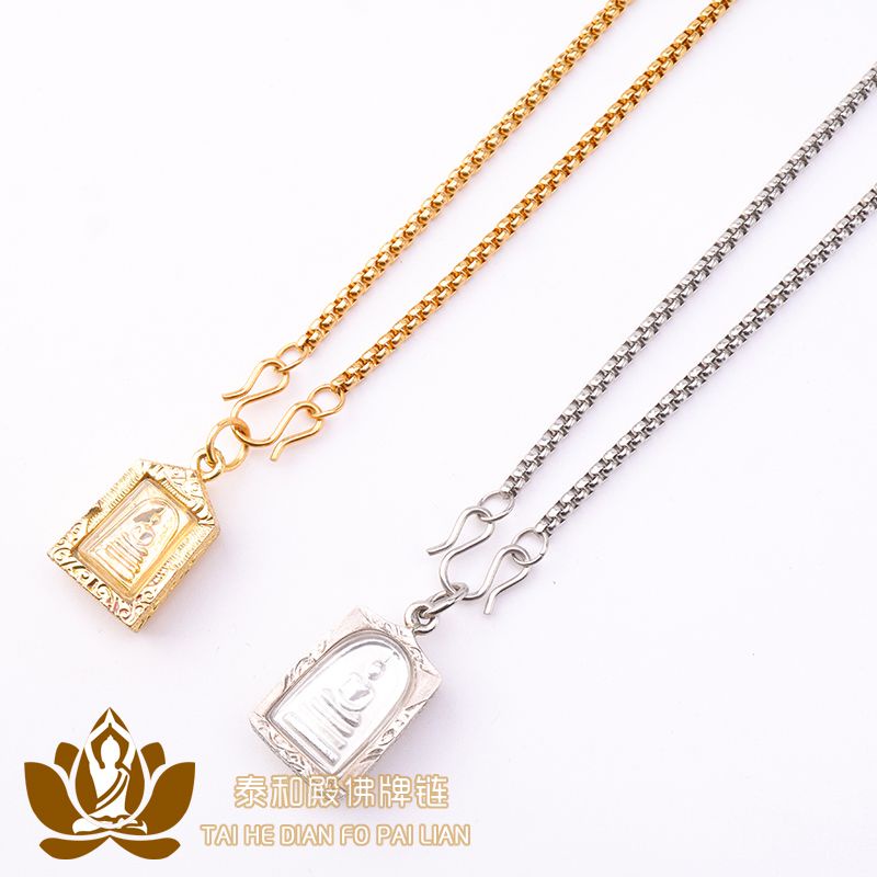 Thai Buddha Brand Chain Titanium Steel Gold Silver Hang Dou Thailand ...
