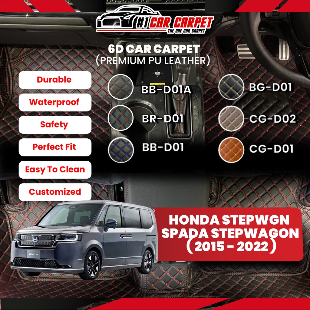 Honda Stepwgn Spada Stepwagon ( 2015 - 2023 ) Vip 6D Car Carpet PU ...