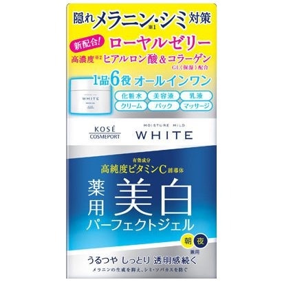 Moisture Mild White MOISTURE MILD WHITE Moisture Mild White Perfect Gel ...