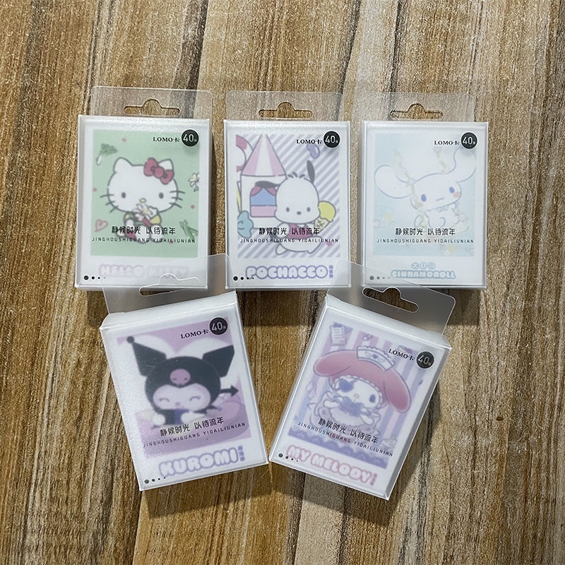 现货 三丽鸥lomo卡美乐蒂库洛米玉桂狗帕恰狗凯蒂猫卡通周边留言小卡片Sanrio lomo card happiness.how koro ...