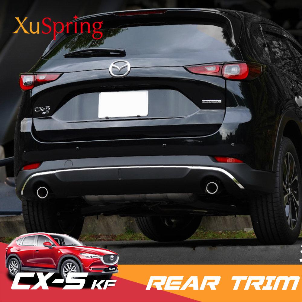 For Mazda CX-5 CX5 2022 2023 KF Car Rear Door Bottom Chrome Trim Tail ...