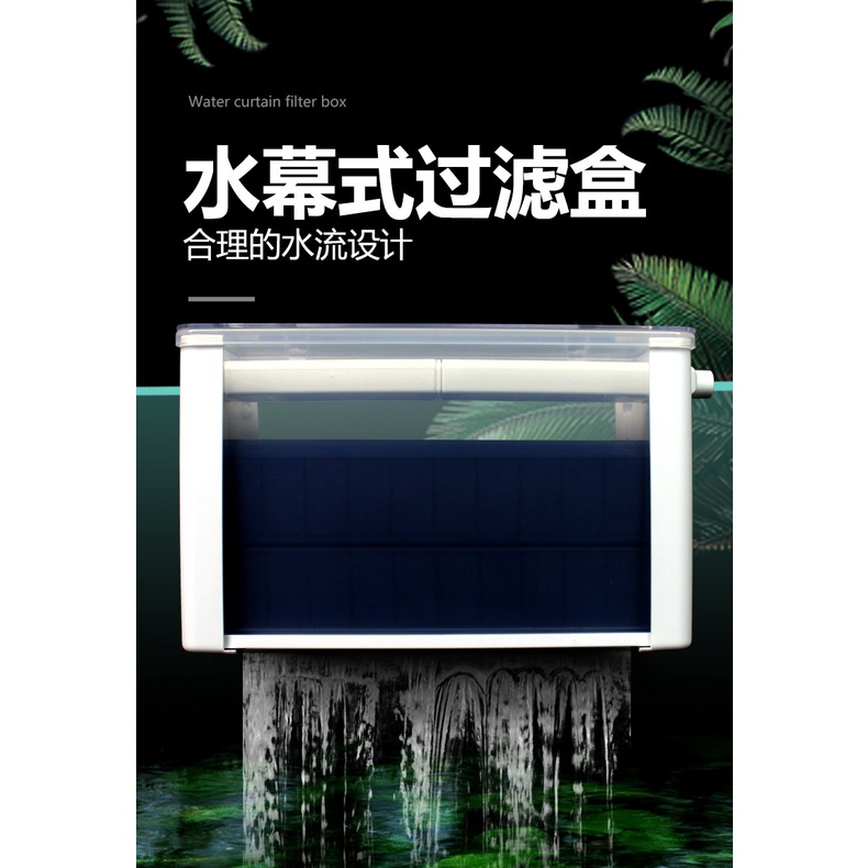 Aquarium Fish Turtle Tortoise Tank Wall Mounted Filter Box Water ...