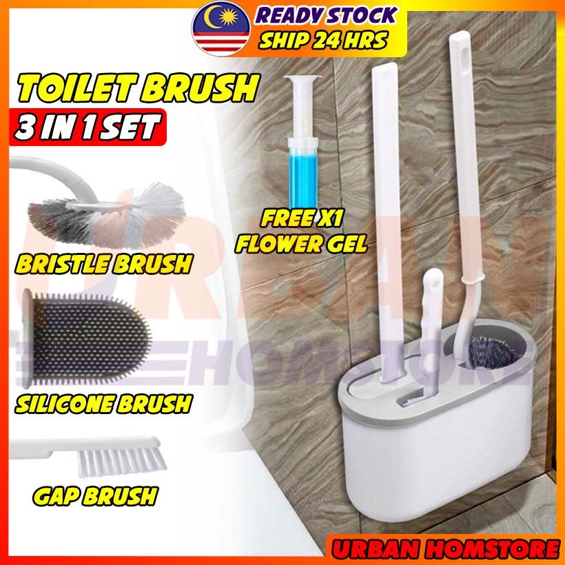 UBH 3 IN 1 Toilet brush Berus toilet Silicone Wall mounted Bathroom ...