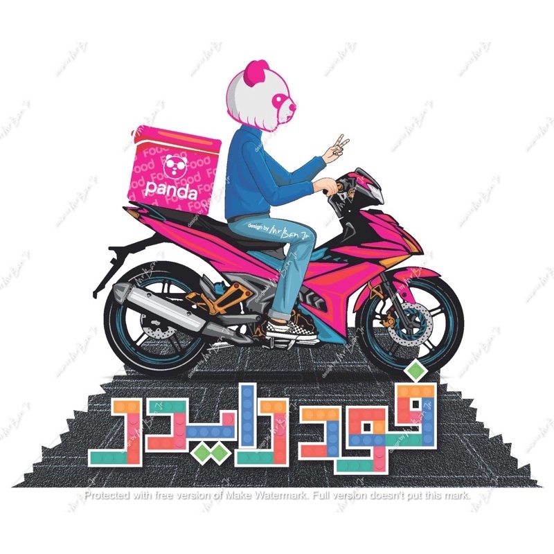 STICKER FOOD RIDER FOODPANDA & GRABFOOD DELIVERY | Shopee Malaysia