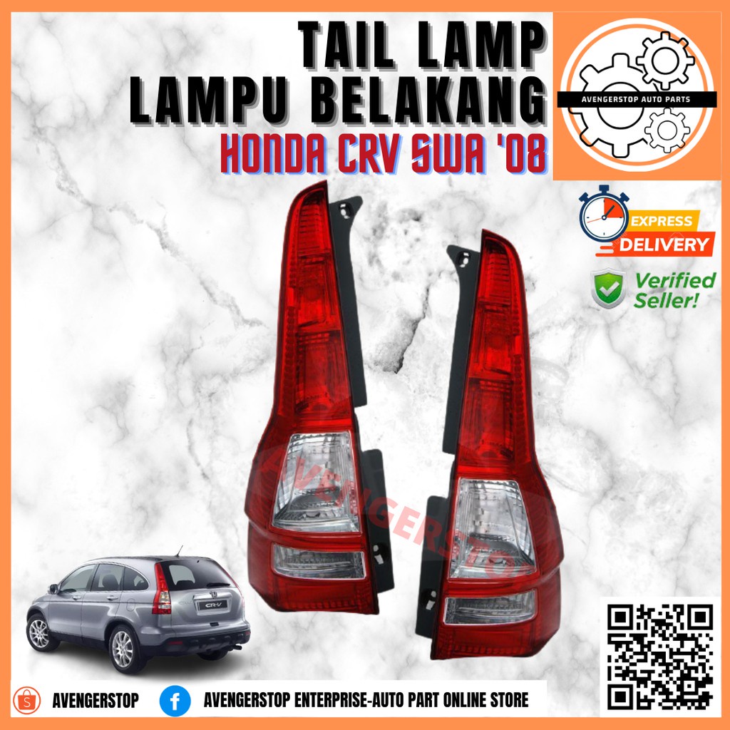 HONDA CRV SWA 2008 TAIL LAMP LAMPU BELAKANG LIGHT NEW HIGH QUALITY ...