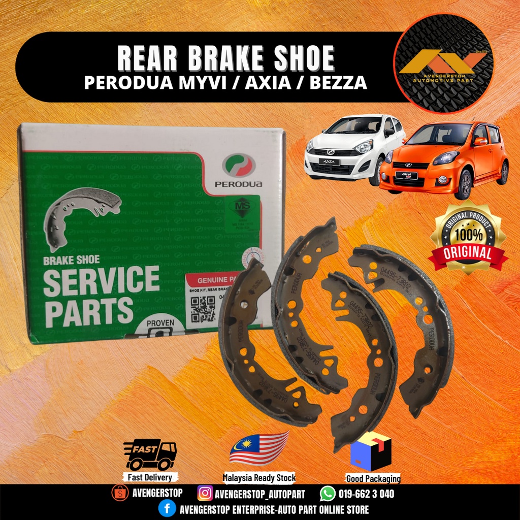 PERODUA MYVI / AXIA / BEZZA REAR BRAKE SHOE SET 100% NEW | Shopee Malaysia