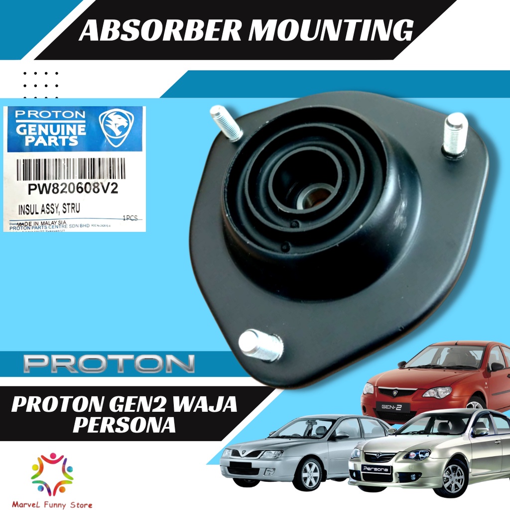 Proton Gen2 Waja Persona Absorber Mounting Original Proton | Shopee Malaysia