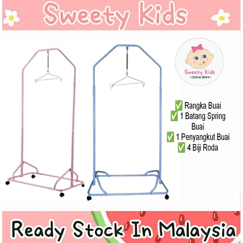 Epoxy Spring Cot (Buaian Besi Epoxy) / Baby Cradle Swing / Baby spring ...