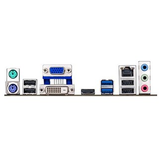 Asus B75M-PLUS Socket 1155 DDR3 B75 4 Ram Slot Motherboard Intel ...