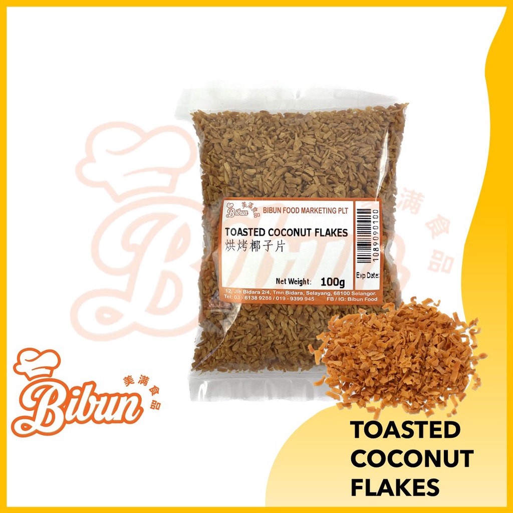Toasted Coconut Flakes / Kerisik Kelapa | Shopee Malaysia