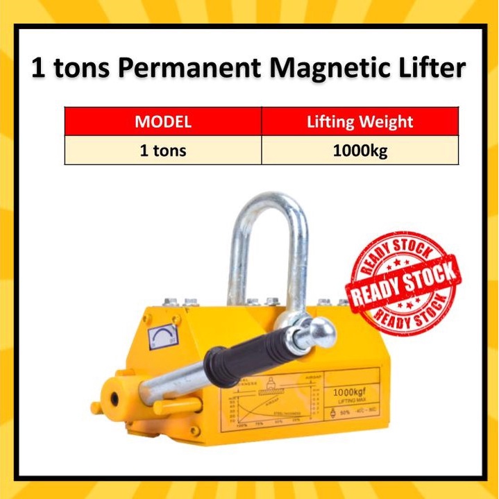1000KG 1tons PERMANENT MAGNETIC LIFTER / LIFTER MAGNET /LIFTING MAGNET【READY STOCK】1000 kg ...