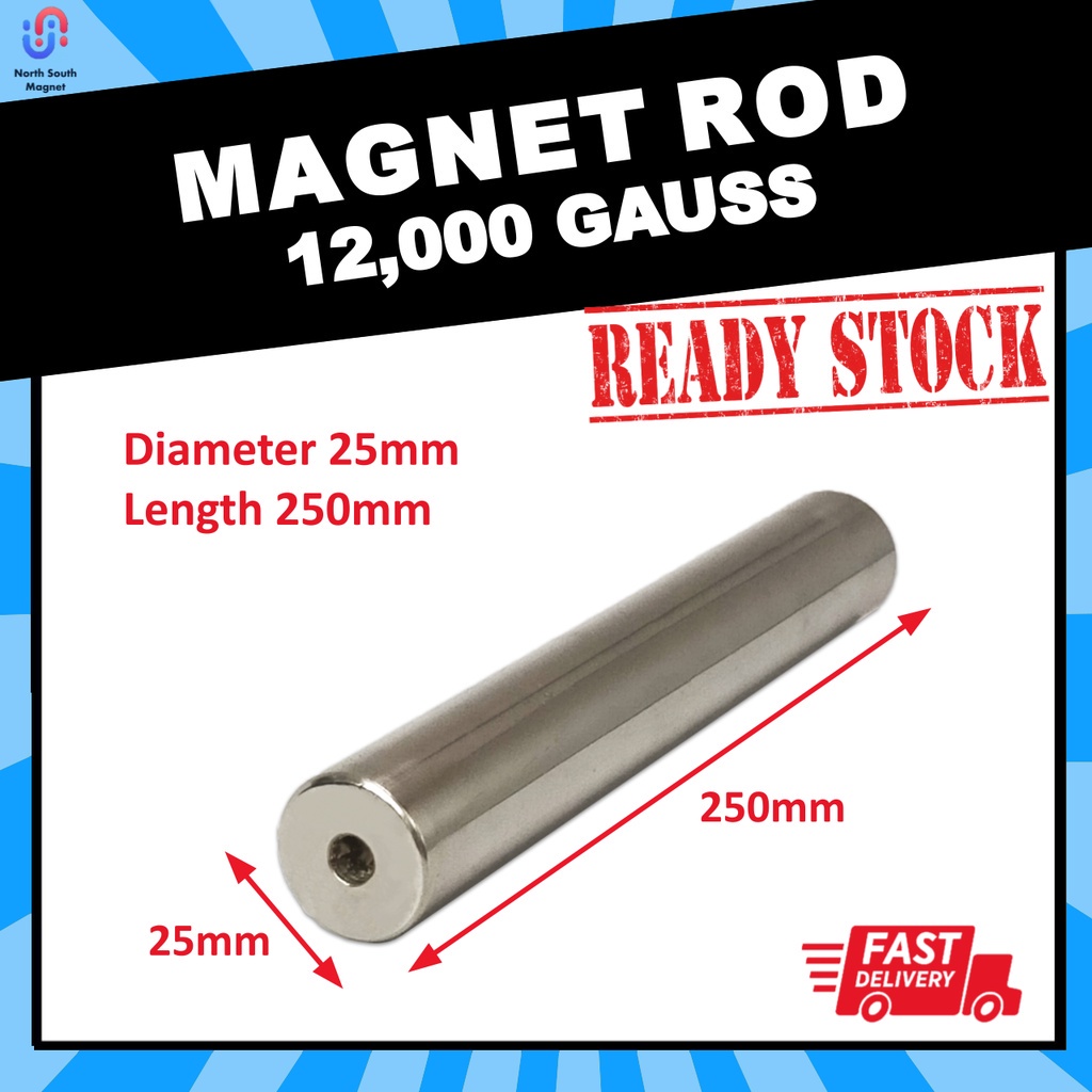 12000 gauss Diameter 25mm x 250mm Magnetic Rod Neodymium Magnetic Bar ...