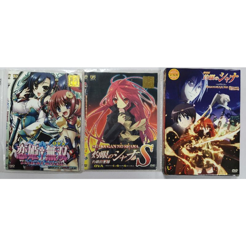ANIME BOX COLLECTION | Shopee Malaysia
