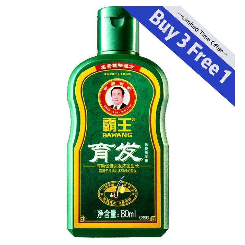 [Malaysia Ready Stock ]:Bawang anti hairfall shampoo Buy3 Free1 (80ml ...