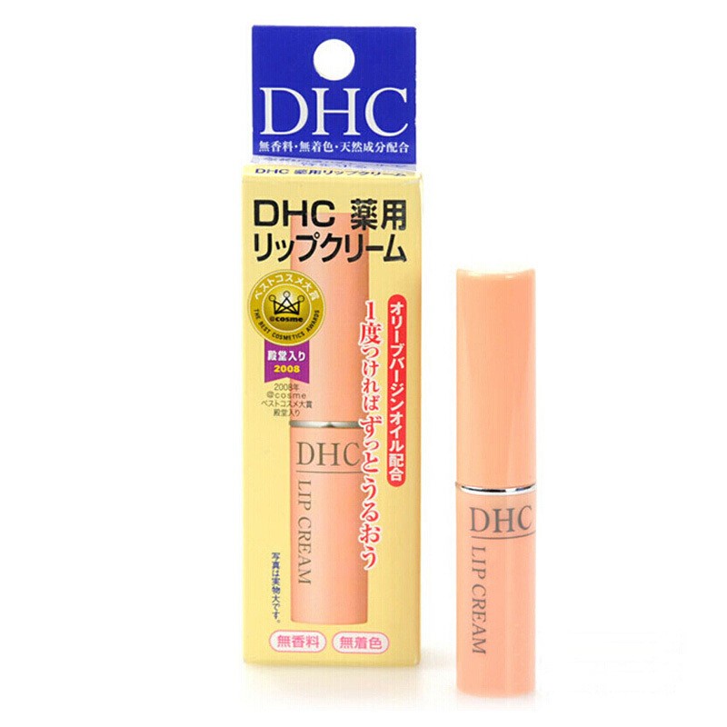DHC Lip Cream Drug Store Version (1.5g) | Shopee Malaysia
